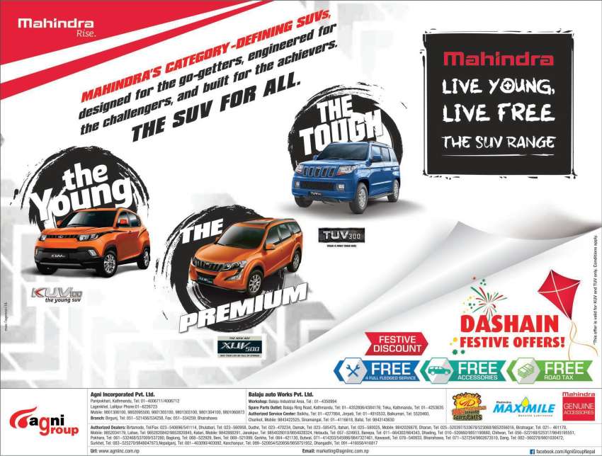 Festive offer from Mahindra vehicles - N O W
