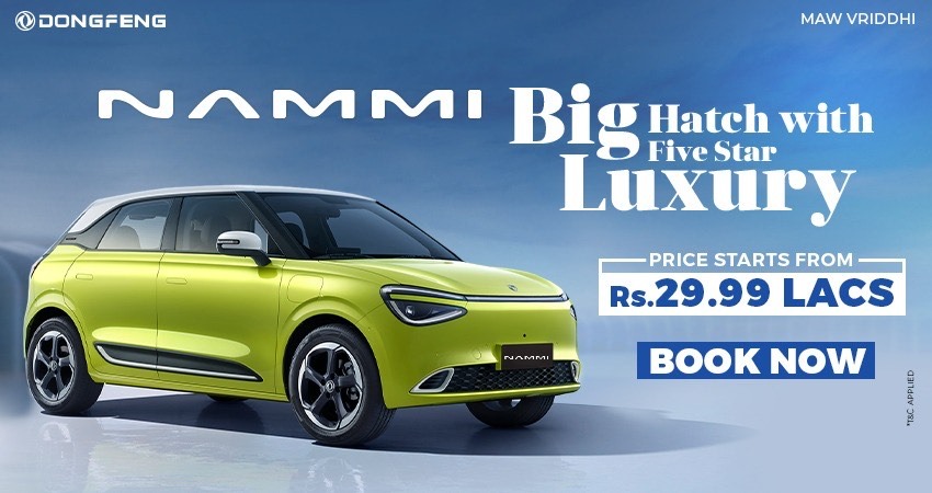 Dongfeng launches NAMMI in Nepal: Luxury Hatchback priced at Rs. 29.99 ...