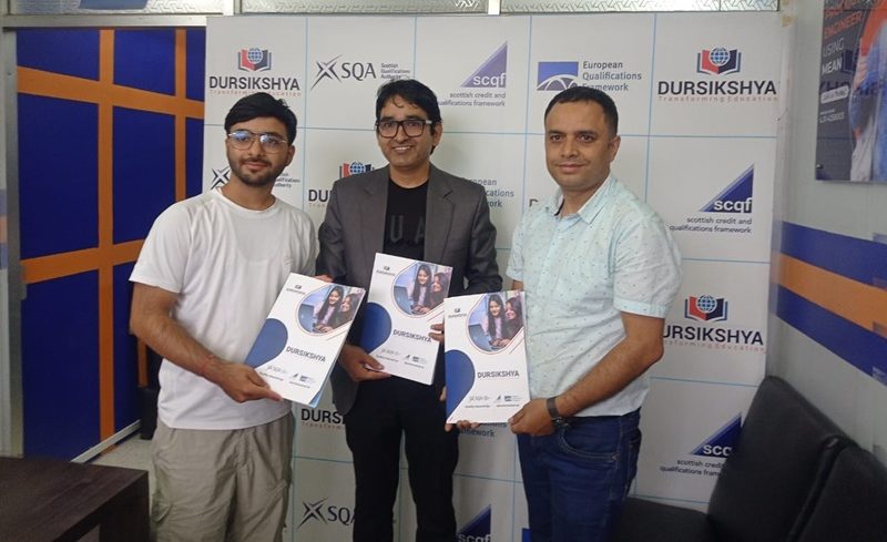 National Coding Competition boosted by collaboration between Aadim ...