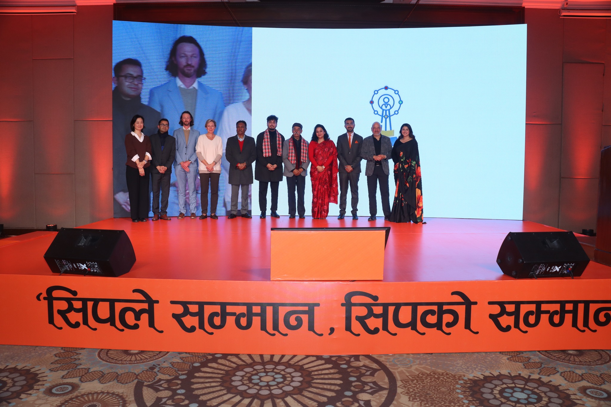 Skill Week 2025 concluded with Glocal Skill Hero Awards and CEO ...