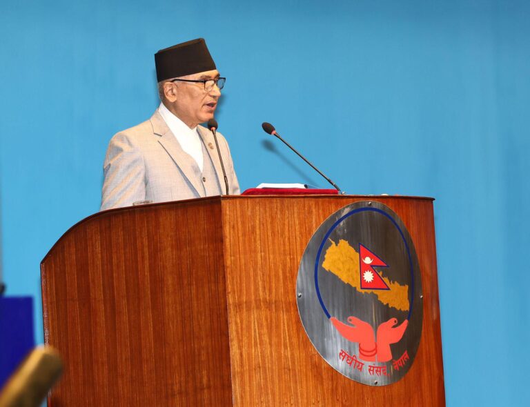 Government of Nepal Announces Rs 1.96 Trillion Budget for Fiscal Year ...